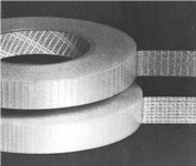 Filamentband - Reissfestes Klebeband für schwere Kartons | Moplast